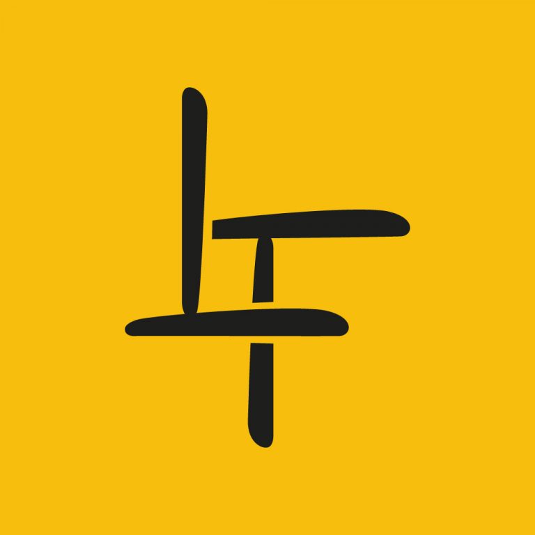 Archived-Asia - SP Lohia Foundation